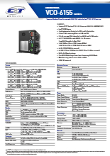 VCO-6155C 高い拡張性を可能とするエッジコンピュータ 製品カタログ 連基 | イプロスものづくり