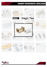 高周波導波管 Magic Tee 【高周波／マイクロ波／RF】 製品カタログ オリエントマイクロウェーブ | イプロスものづくり