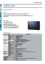 21.5"船舶用パネルPC TETRADYNE TIPX-215 製品カタログ 製品カタログ サンテックス | イプロスものづくり