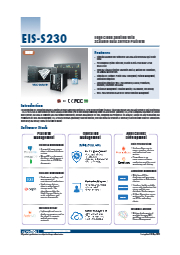 【採用事例あり】統合型エッジIoTシステム、EIS-S230 アドバンテック | イプロスものづくり