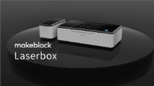 デスクトップ型スマートレーザーカッター『Laserbox』 製品カタログ MAKEBLOCK JAPAN | イプロスものづくり