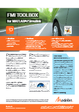 シミュレーションツール『FMI TOOLBOX 』 製品カタログ モデロン | イプロスものづくり