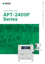 Flying Probe Tester TAKAYA APT-2400F Series 製品カタログ タカヤ | イプロス都市まちづくり