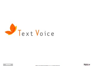 TextVoice概要資料 製品カタログ マイボイスコム | イプロスものづくり