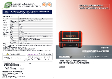 繊維配向評価システム『TEFOD』カタログ 製品カタログ ベテル | イプロスものづくり