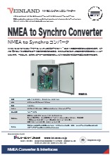 NMEA to Synchro Converter NMEA0183 IEC 60945 製品カタログ エム・シー・エム・ジャパン | イプロスものづくり