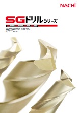 SG-ESRドリル/ESSドリル 製品カタログ 能登谷商店 | イプロスものづくり