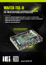 WAFER-TGL-U 製品カタログ エヌ・エム・アール | イプロスものづくり