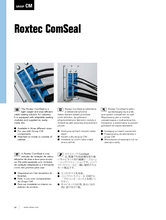 ComSeal 製品カタログ ロクステック・ジャパン | イプロスものづくり