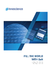 GaN-on-Si 垂直統合型製造サービス Innoscience Technology | イプロスものづくり