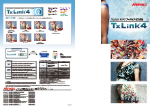 TxLink4 製品カタログ ミマキエンジニアリング | イプロスものづくり