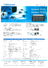 ストレージサーバ『EonServ 7012/7016』 製品カタログ インフォトレンドジャパン | イプロスものづくり