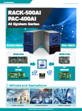 小型PC IEI RACK-500AI-C246/PAC-400AI-C236 製品カタログ 製品カタログ サンテックス | イプロスものづくり