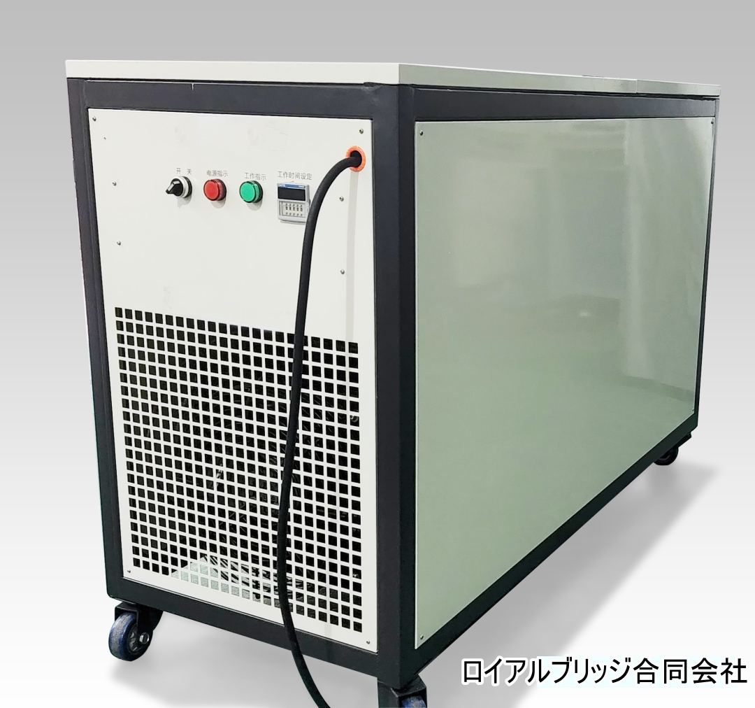 ウエス洗浄機 製品カタログ ロイアルブリッジ | イプロスものづくり