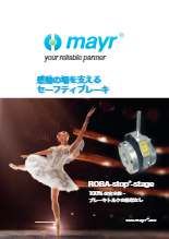 ROBA-stop-stage 製品カタログ Mayr Japan | イプロスものづくり