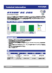 【水系フラックス洗浄剤】ATRON AC 205 ゼストロンジャパン | イプロスものづくり