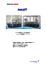 ディスペンサー『Datacolor AutoLab TF』 製品カタログ サンカラー | イプロスものづくり