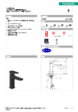 メトロポール シングルレバー洗面混合水栓 110 製品カタログ ハンスグローエ ジャパン | イプロスものづくり