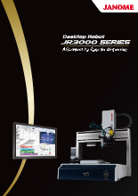 ジャノメ製卓上ロボット『JR3000シリーズAP-Dカメラ搭載塗布仕様』カタログ 製品カタログ JFE商事エレクトロニクス | イプロスものづくり