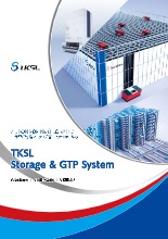 「保管システム_TKSL_Strage_GTPSystem」トーヨーカネツ 製品カタログ 藤川伝導機 | イプロスものづくり