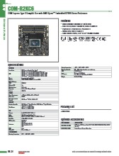 産業用COM Expressモジュール【COM-R2KC6】 製品カタログ V-net AAEON | イプロスものづくり