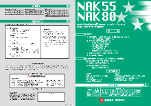 高性能・精密プラスチック金型用鋼『NAK55/NAK80』 製品カタログ 竹内ハガネ商行 | イプロスものづくり