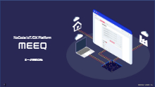IoTプラットフォーム『MEEQ』のご案内 製品カタログ ミーク | イプロスものづくり
