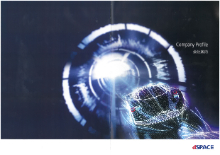 dSPACE Japan株式会社 会社案内 会社紹介資料 dSPACE Japan | イプロスものづくり