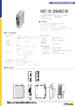 NET-III 2I640CW 小型DINレール対応組込みコンピュータ 製品カタログ 連基 | イプロスものづくり