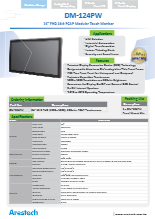 24"産業用タッチパネルモニター Arestech DM-124PW/VM-2100 製品カタログ 製品カタログ サンテックス | イプロスものづくり