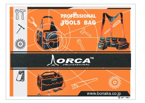 ORCA TOOL BAG その他資料 ボナカジャパン | イプロスものづくり
