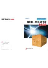 高電圧乾式発電機負荷試験装置『RESI-MASTER 6600』 製品カタログ 赤司電機 | イプロスものづくり
