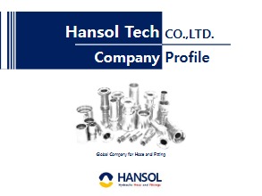 HANSOL TECH(Catalog) 会社紹介資料 KOTRA名古屋 | イプロスものづくり