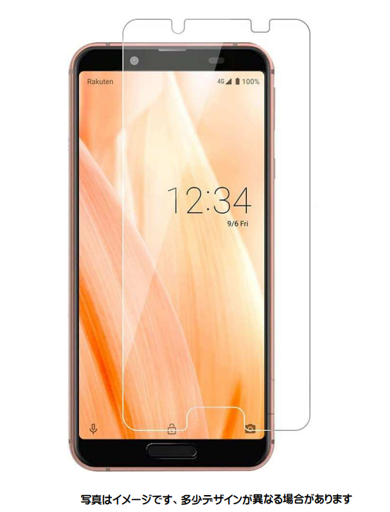 シャープ AQUOS sense3 SH-02M対応 ガラスフィルムMDS-GLFLSH02M 製品カタログ エムディーエス | イプロスものづくり