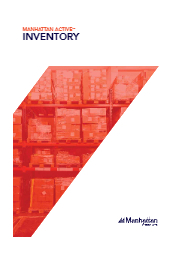 Manhattan Active サプライチェーン マンハッタン・アソシエイツ | イプロスものづくり