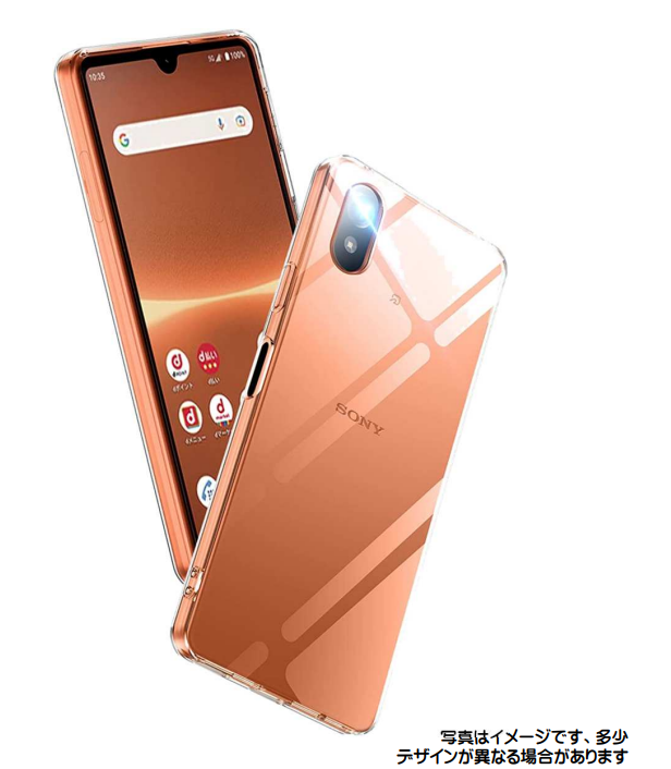 SONY Xperia Ace3 SO-53C対応 TPUケースMDS-TPUCSO53CCR 製品カタログ エムディーエス | イプロスものづくり
