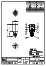 【製品図面】TS-900-E17/E11 仕様書 東西電気産業 | イプロス都市まちづくり