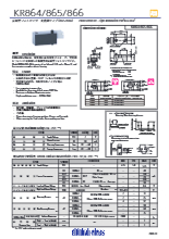 反射型フォトセンサ KR864／光変調タイプ KR865，KR866 製品カタログ 新光電子 | イプロスものづくり