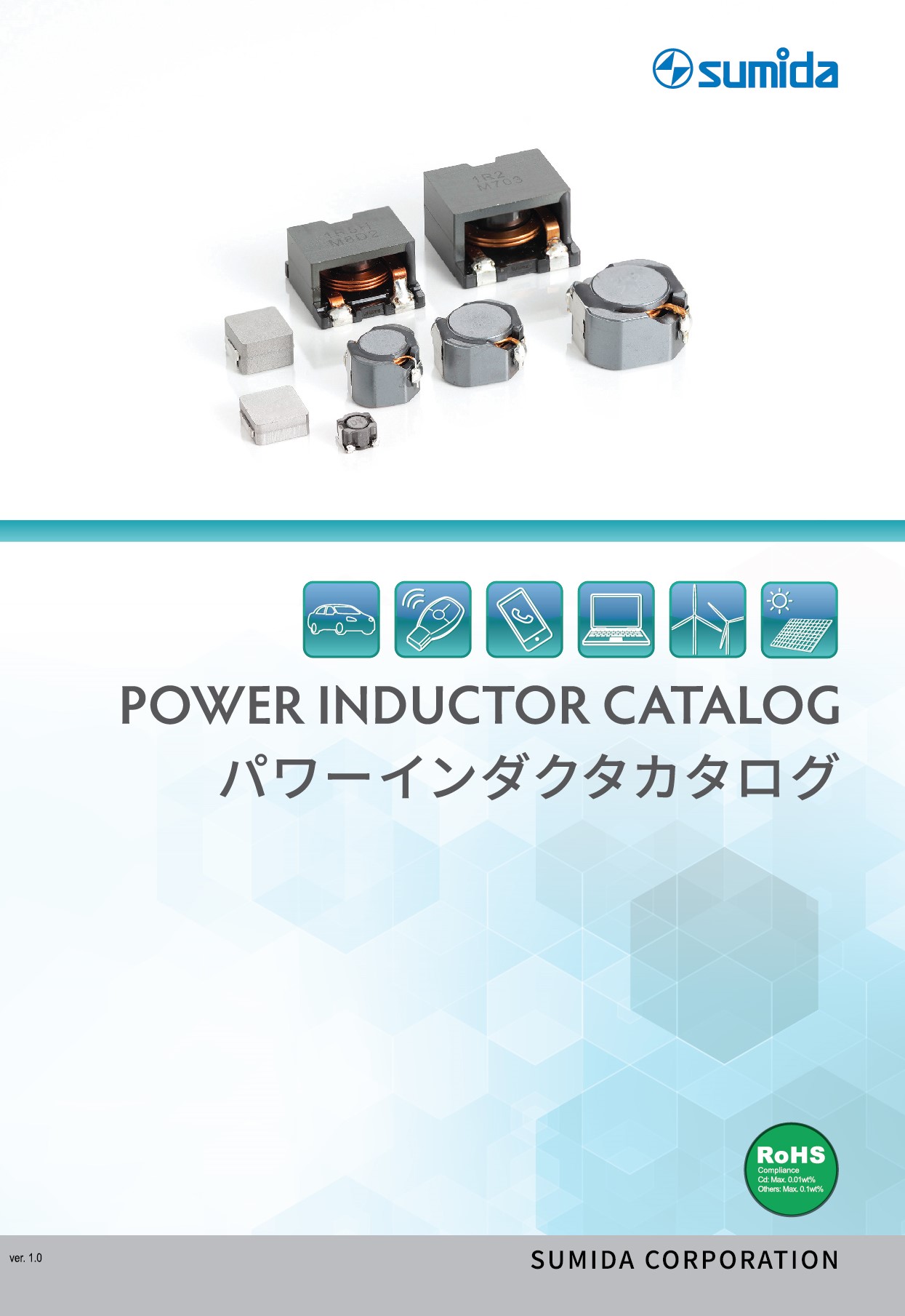スミダコーポレーション パワーインダクタカタログ 製品カタログ スミダコーポレーション | イプロスものづくり