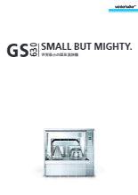 小型器具洗浄機『GS630』 製品カタログ ウィンターハルター・ジャパン | イプロスものづくり