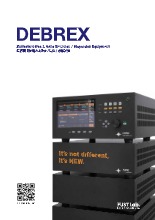 カタログ 総合カタログ 大韓貿易投資振興公社(KOTRA) | イプロスものづくり