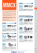 同軸 MMCXコネクタ 製品カタログ 製品カタログ トーコネ | イプロスものづくり