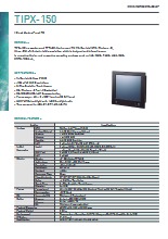 船舶向け 15"パネルPC TETRADYNE TIPX-150 製品カタログ 製品カタログ サンテックス | イプロスものづくり