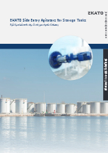 【英語版】EKATO Side Entry Agitators for Storage Tanks 製品カタログ エカート | イプロスものづくり