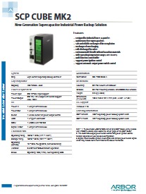 SCP CUBE MK2 Datasheet 仕様書 ARBOR Technology | イプロスものづくり