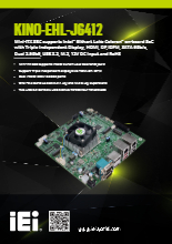 KINO-EHL-J6412 製品カタログ エヌ・エム・アール | イプロスものづくり