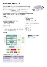 ダイオード ブリッジ整流器モジュール 製品カタログ インフィニオン テクノロジーズ ジャパン | イプロスものづくり