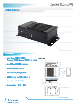 ファンレス産業用ボックスコンピュータ「AdiCS8101」 製品カタログ アドバネット | イプロスものづくり