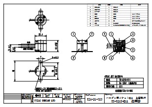 【製品図面】TS-621S-E11 仕様書 東西電気産業 | イプロスものづくり
