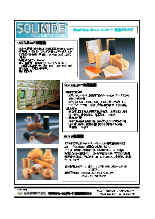 BOYD社 発泡ポリイミドSOLIMIDE カタログ 製品カタログ 極東貿易 | イプロスものづくり